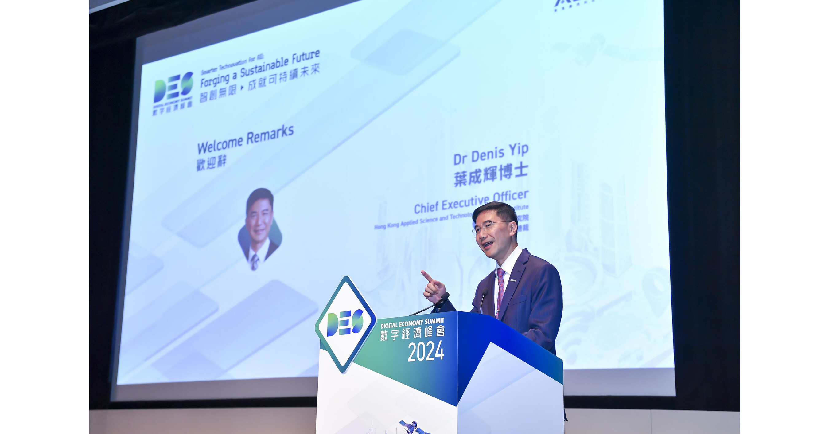 ASTRI Showcases Smart City Technologies at InnoEX