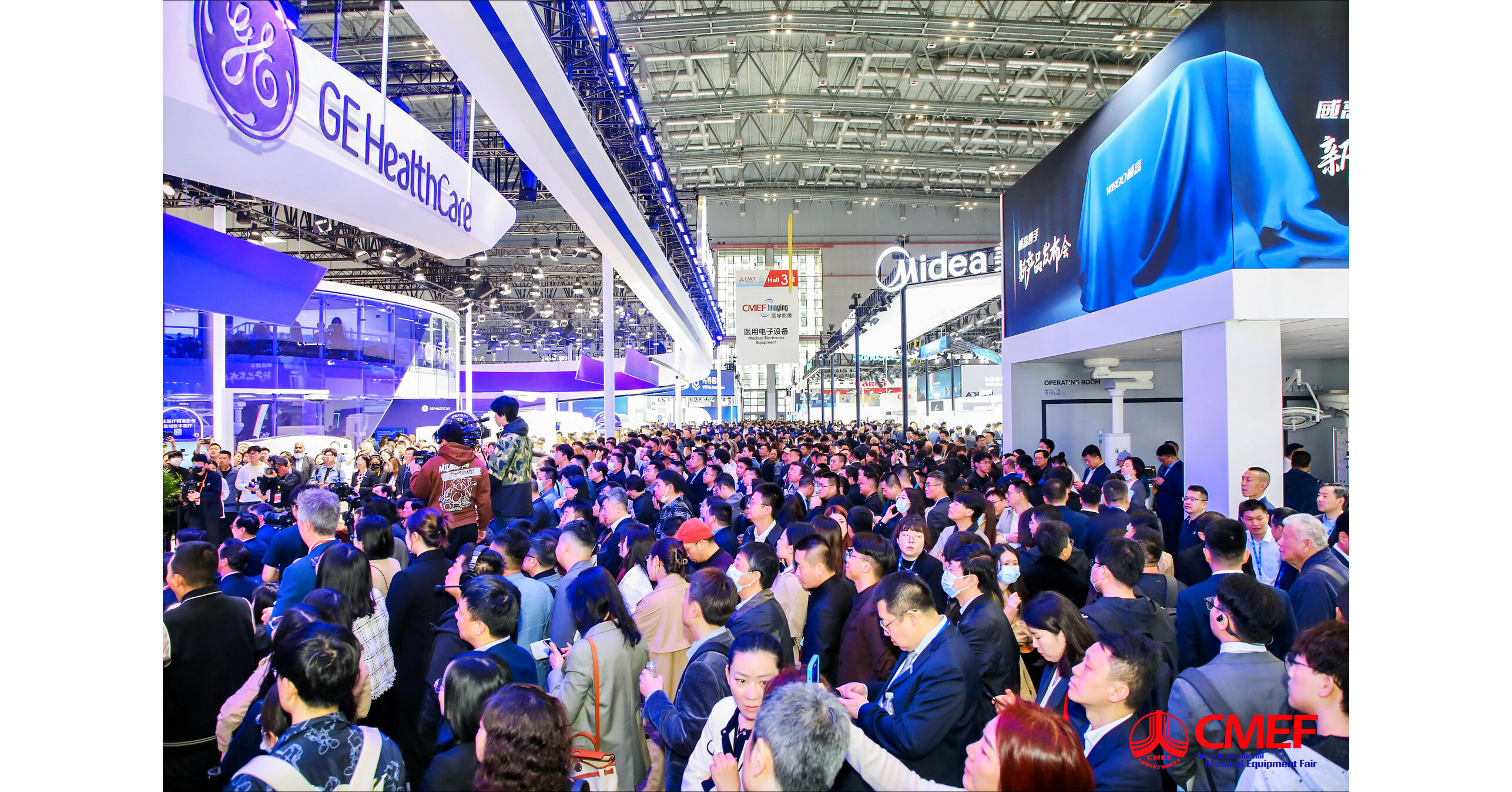 CMEF Ke-89 yang Berlangsung di Shanghai Dorong Aktivitas Bisnis Alat ...