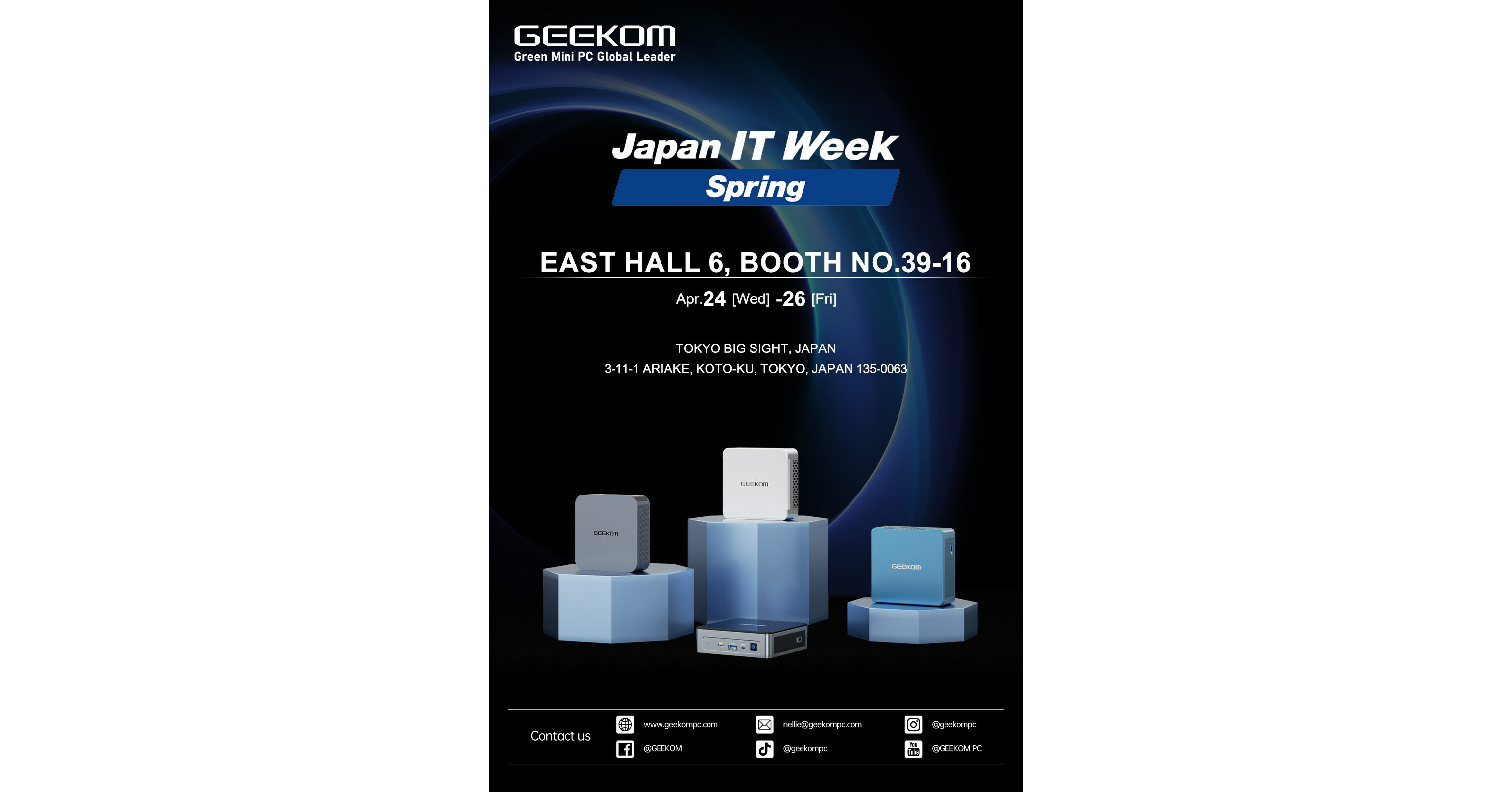 GEEKOM announces its participation in Japan IT Week Spring