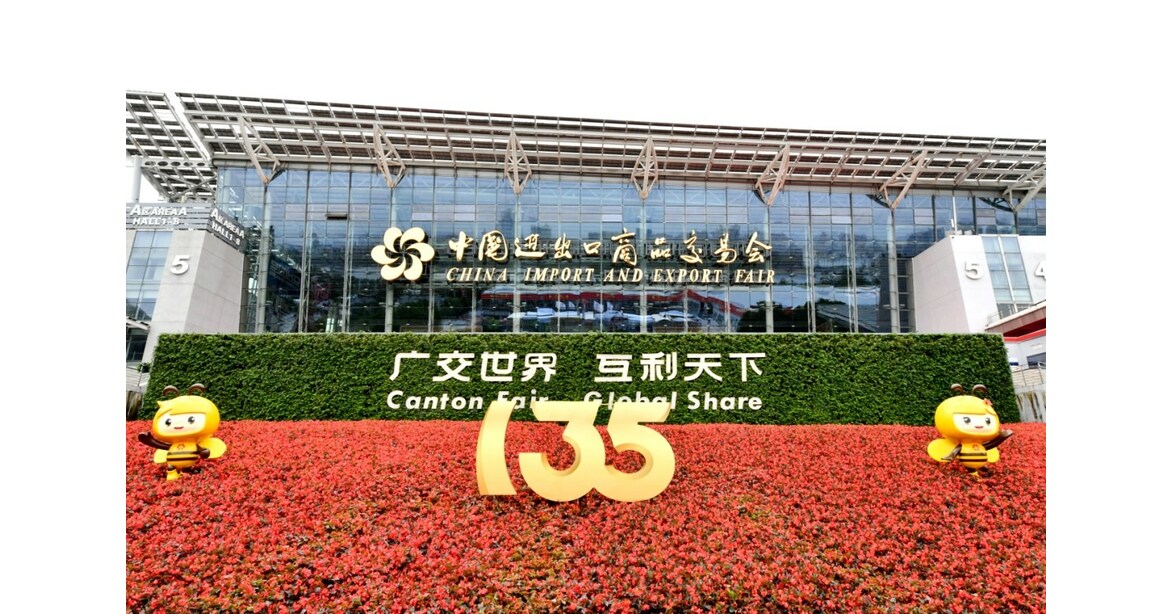 135th Canton Fair Opens with Optimized Structure and Enhanced Global ...