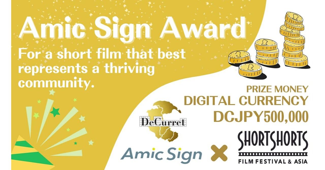 DeCurret DCP Inc. has become Short Shorts Film Festival & Asia's Web3.0 ...