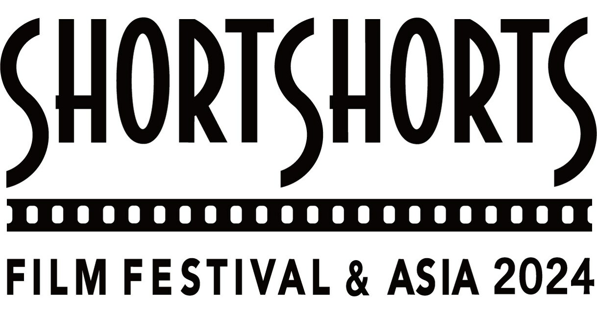 DeCurret DCP Inc. has become Short Shorts Film Festival & Asia's Web3.0 ...