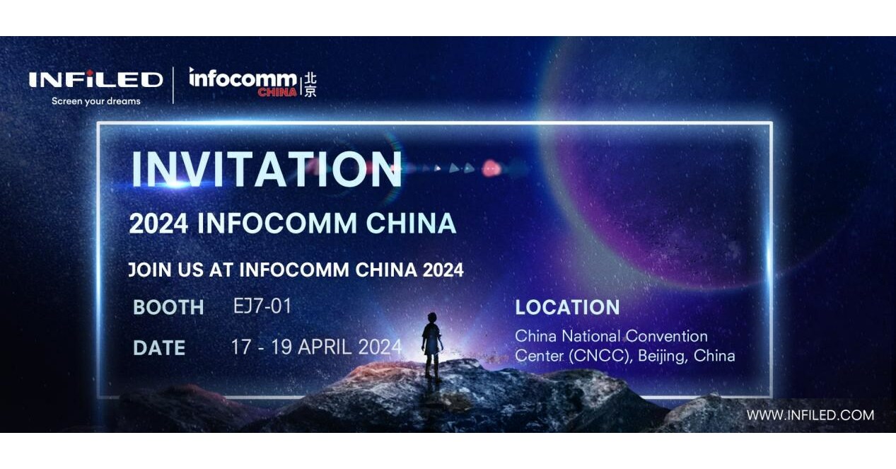 Unveiling INFiLED's Latest LED Innovations at Beijing InfoComm 2024