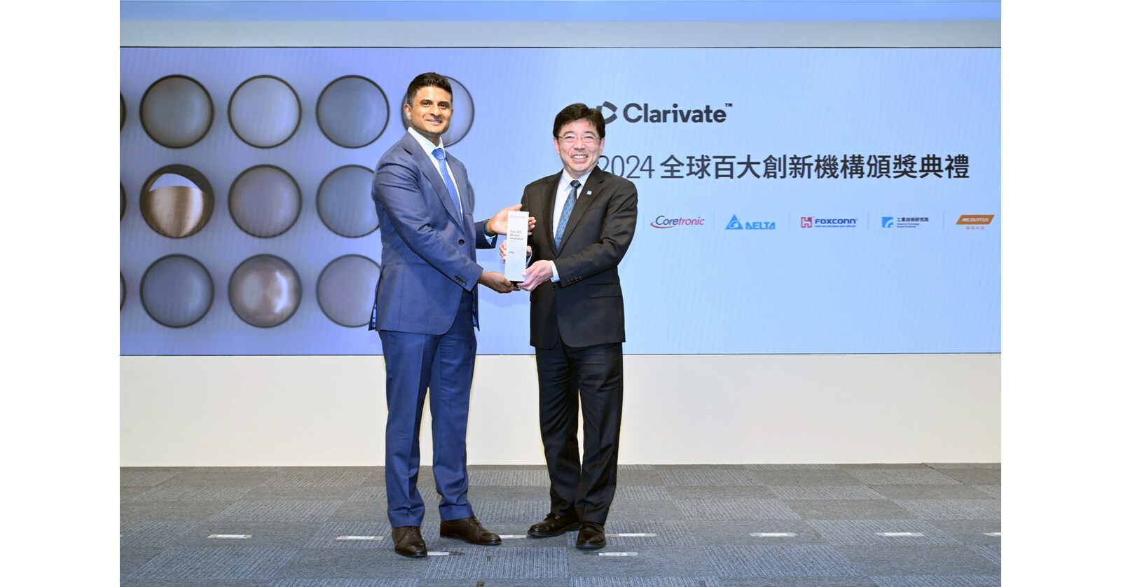 ITRI Named Top 100 Global Innovators 2024, Empowering Industry Through ...