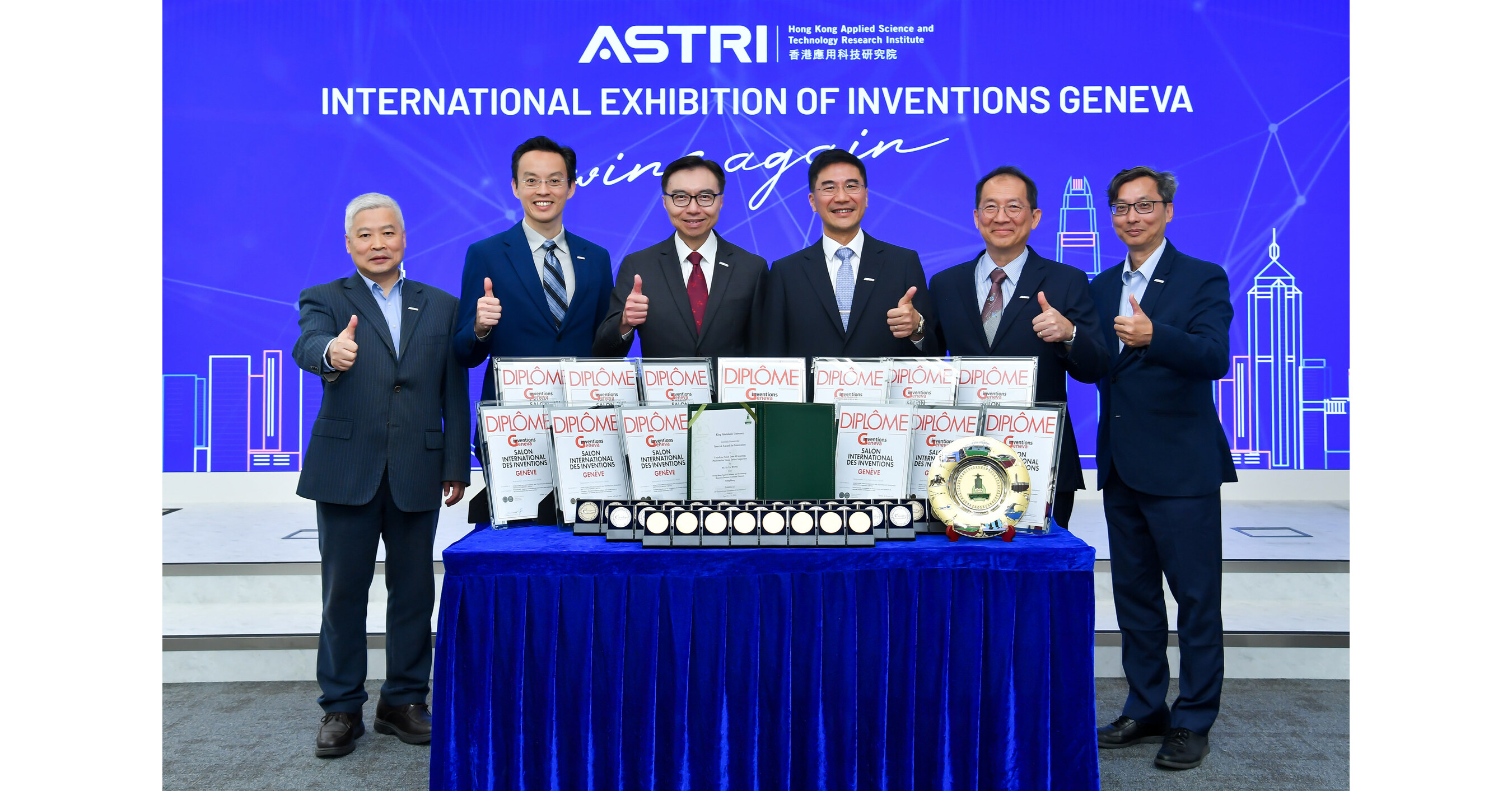 ASTRI Unveils Innovations at Geneva's Premier Inventions Fair