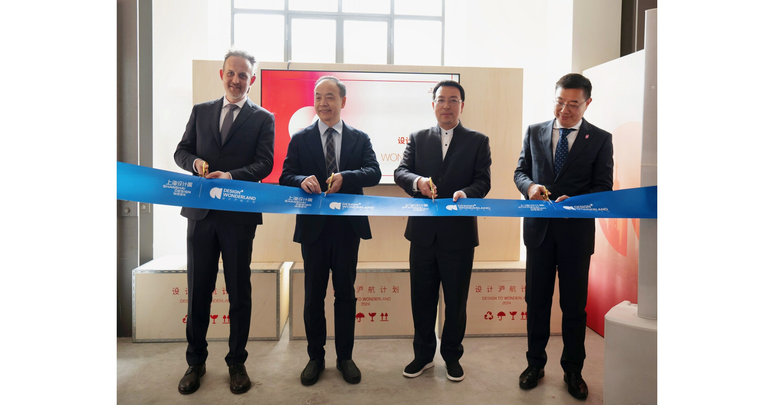 Shanghai Fashion Made Waves Overseas with 'Design to Wonderland' at the ...