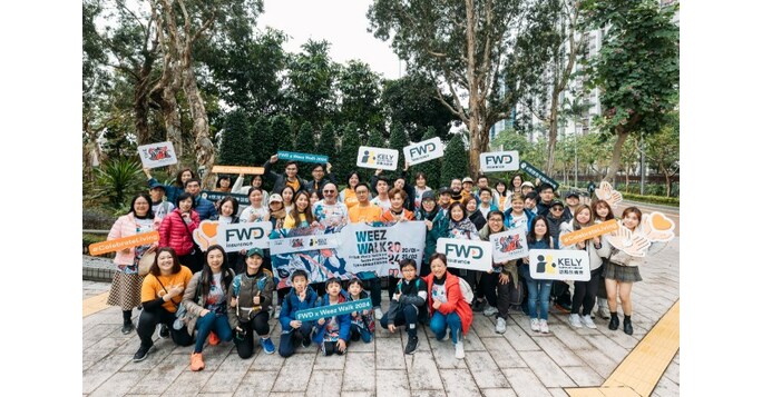 富衛香港召集員工參與Weez Walk 環島行2024為青年精神健康籌款