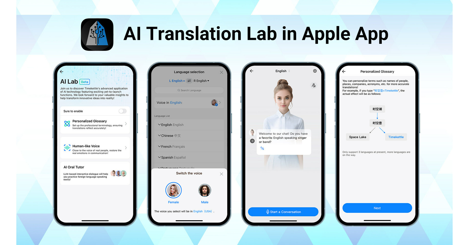 Timekettle anuncia grande atualização de software, lançando o AI ...