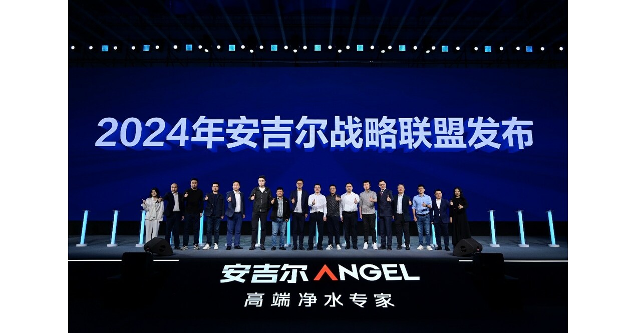 Spearheading the New Era of Water Purification: ANGEL Space Master ...