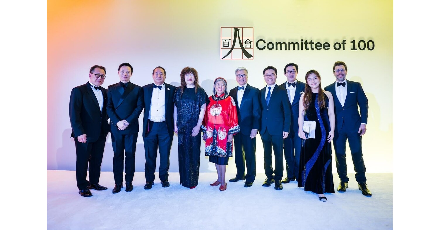 MEETKAI CO-FOUNDER AND EXECUTIVE CHAIRWOMAN WEILI DAI RECEIVES THE ...