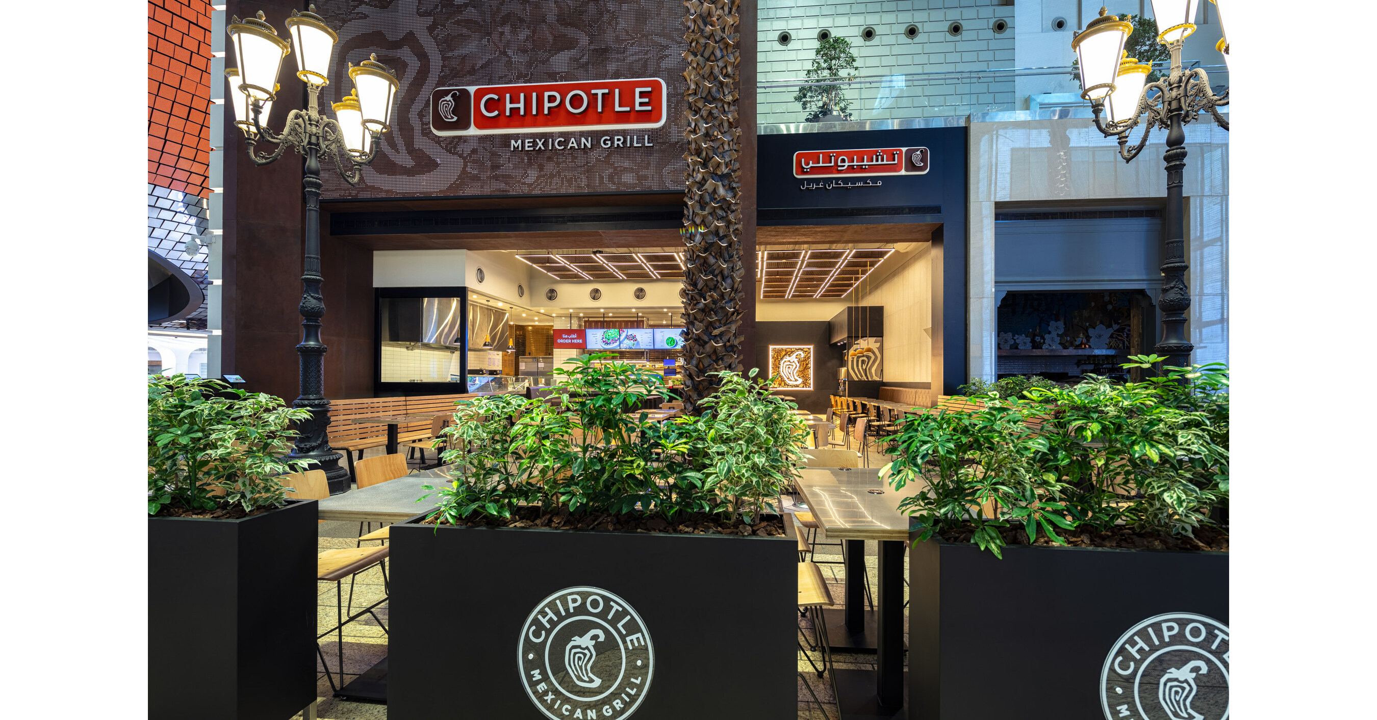 CHIPOTLE INTRODUCES ITS REAL INGREDIENTS TO KUWAIT - Apr 22, 2024