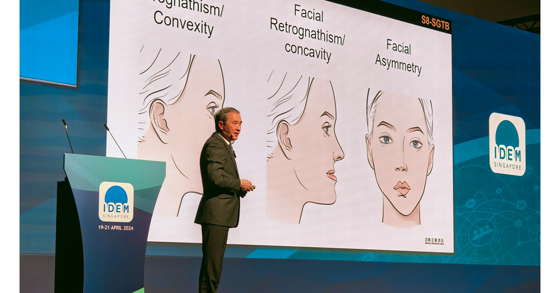 Smartee Showcases Mandibular Repositioning Technology at IDEM Singapore ...