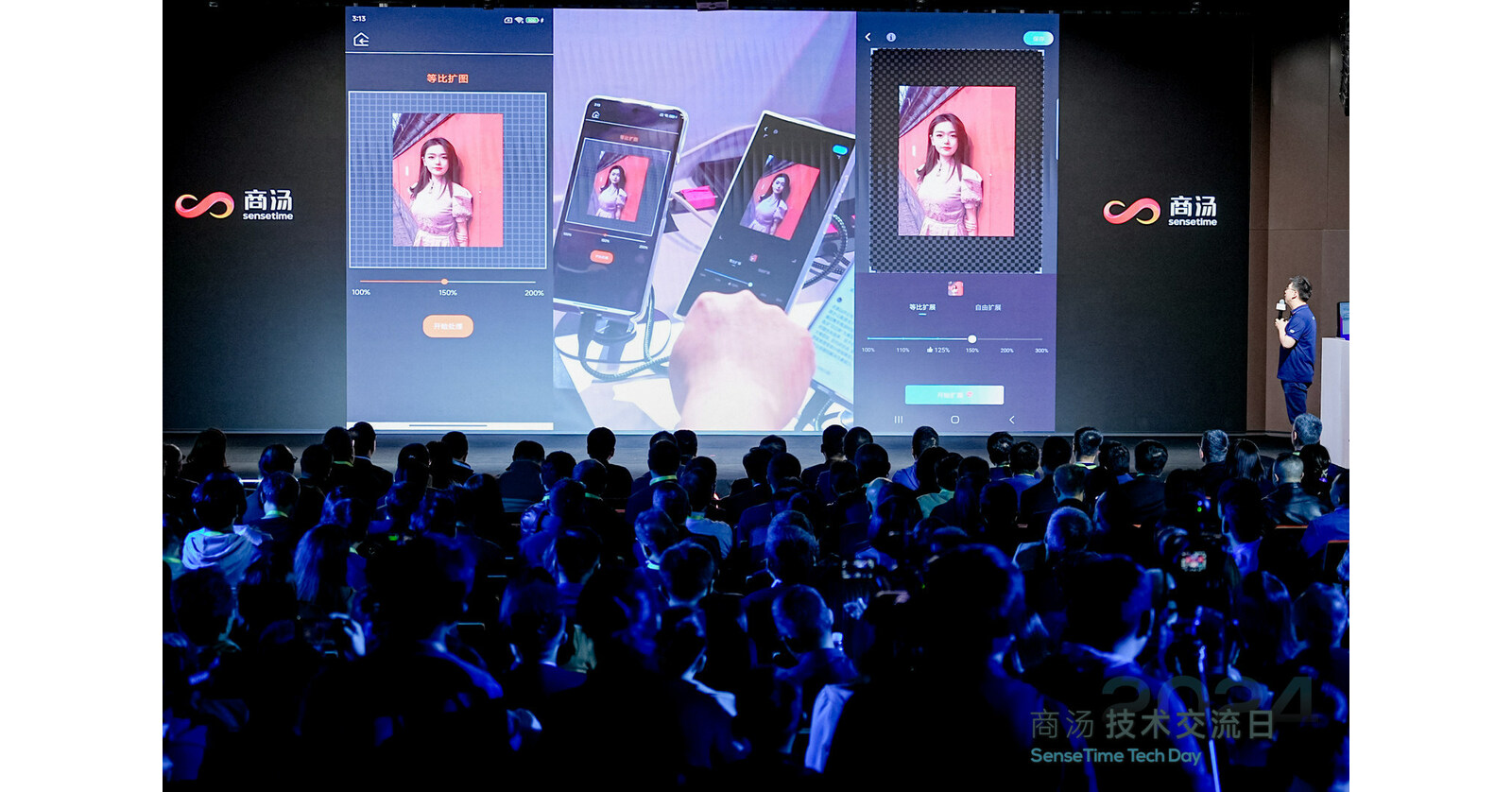 SenseTime launches SenseNova 5.0 with comprehensive updates and the ...