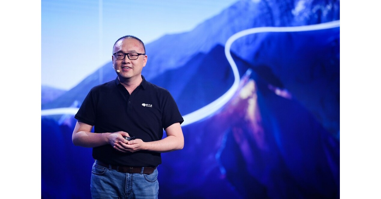 Horizon Robotics Product Launch Event Unveils Next Generation ...