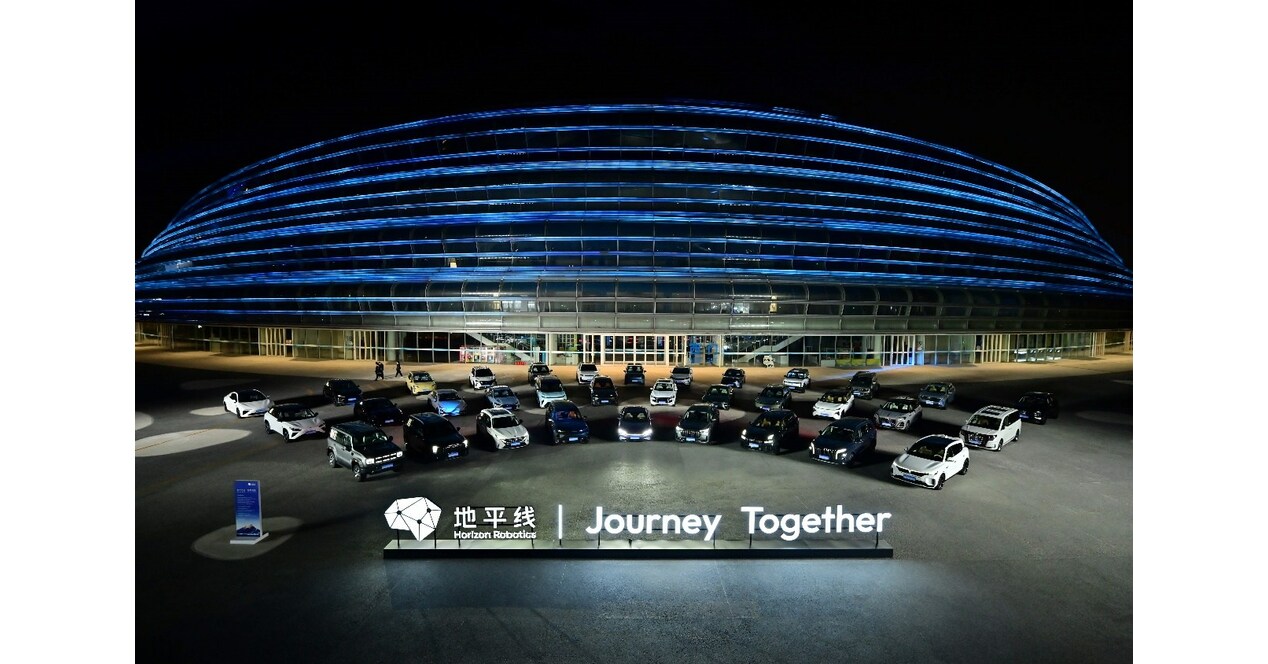 Horizon Robotics Product Launch Event Unveils Next Generation ...