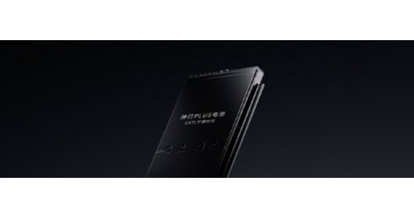 CATL dévoile Shenxing PLUS, qui permet une autonomie de 1 000 kilomètres et une charge super ...