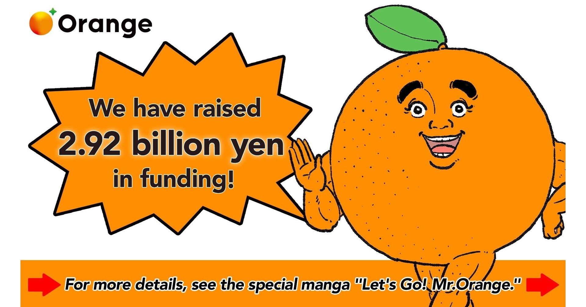 Manga Tech Startup Orange, Inc. Raises JPY 2.9B (USD 19.5M) in Pre-Series A Financing