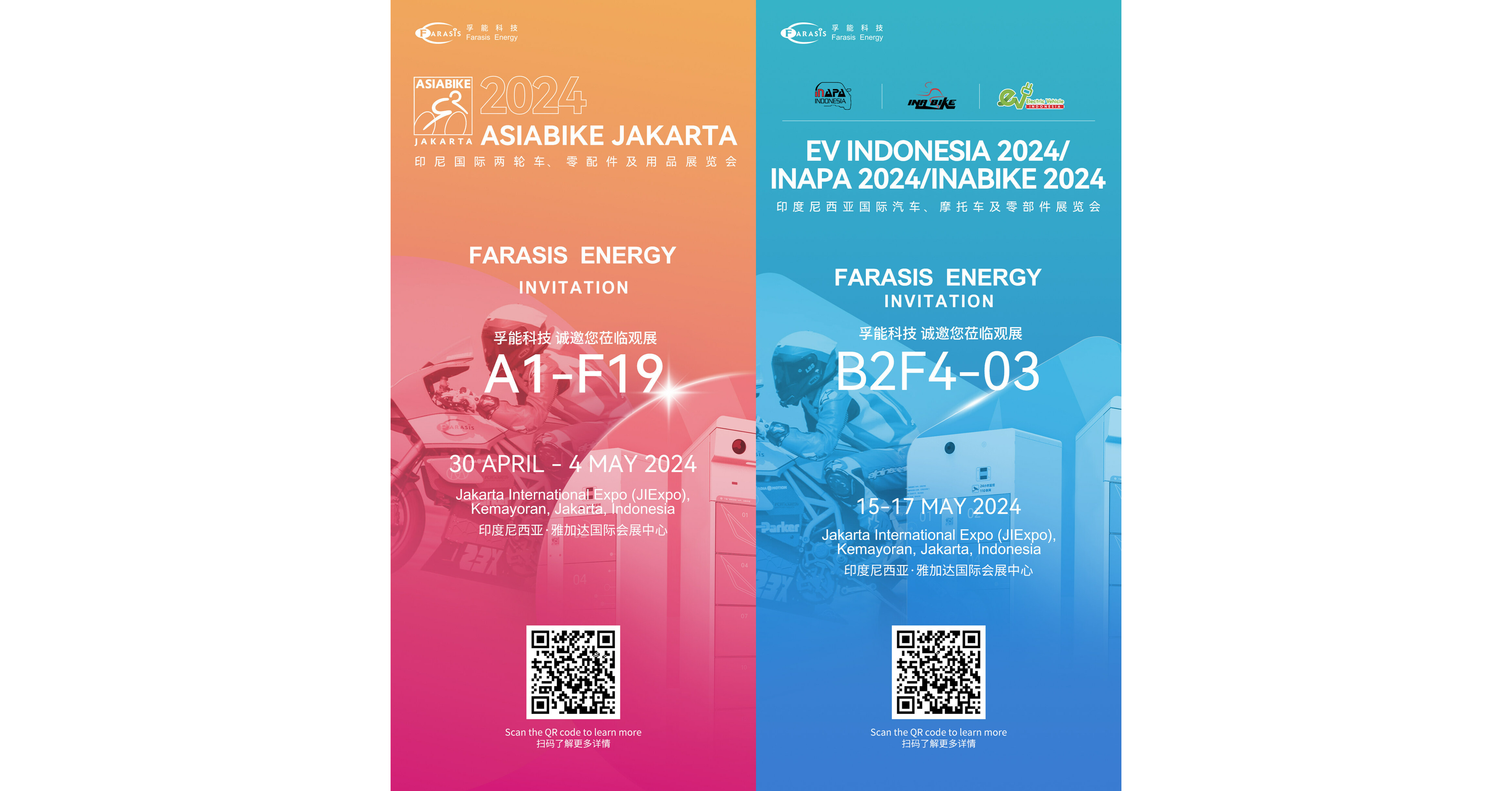 Conquering Southeast Asia: Farasis Energy Set to Shine at Indonesian ...