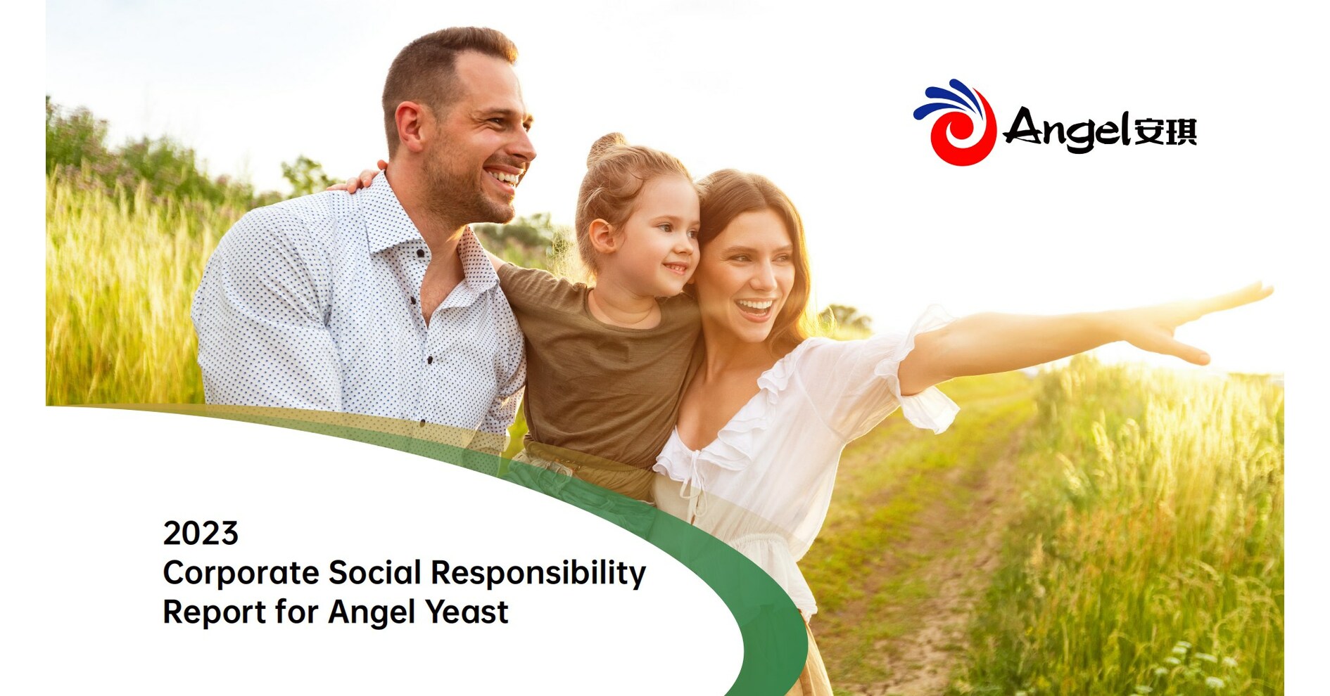 Angel Yeast Publishes 2023 Corporate Social Responsibility Report