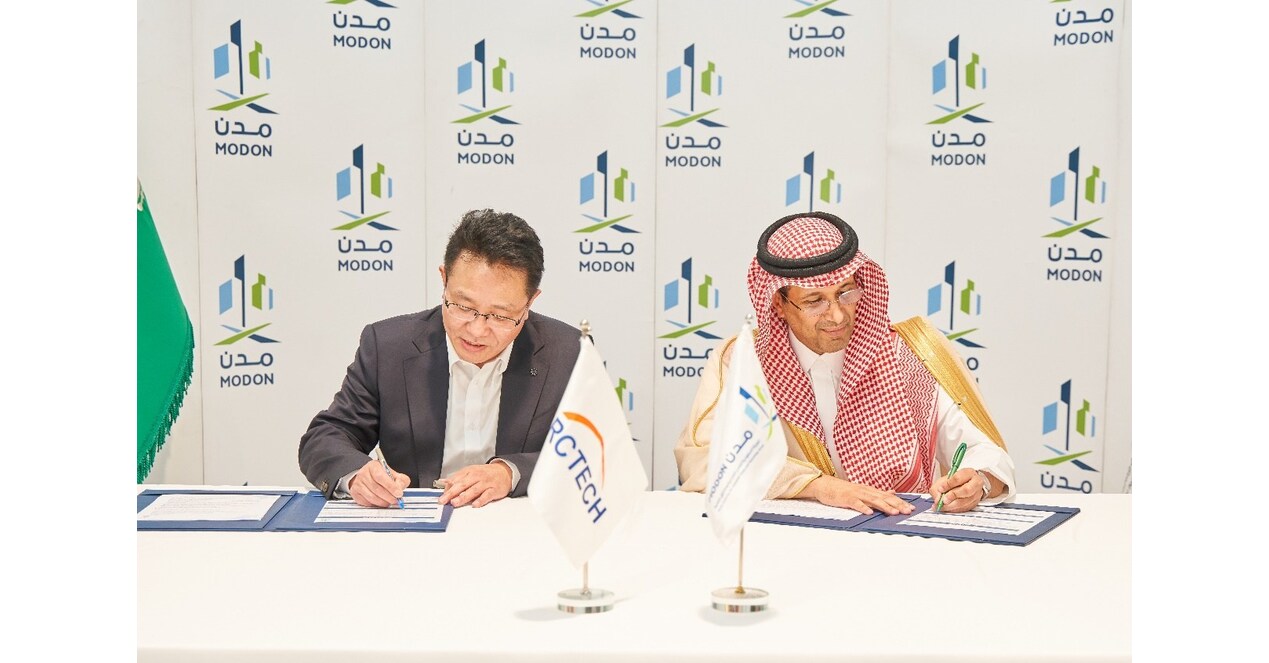 Arctech firma un acuerdo de arrendamiento de tierras con MODON de ...