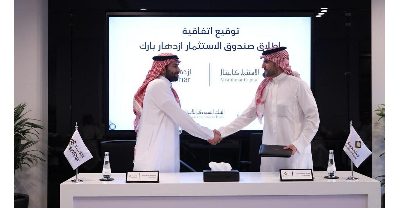 SAR1.1 Billion Riyadh Real Estate Fund Launched by Ezdihar Real Estate ...