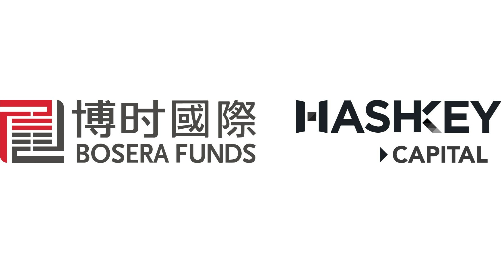 新火資管與博時國際簽署戰略合作MOU，共同促進虛擬資產現貨ETF在港繁榮發展