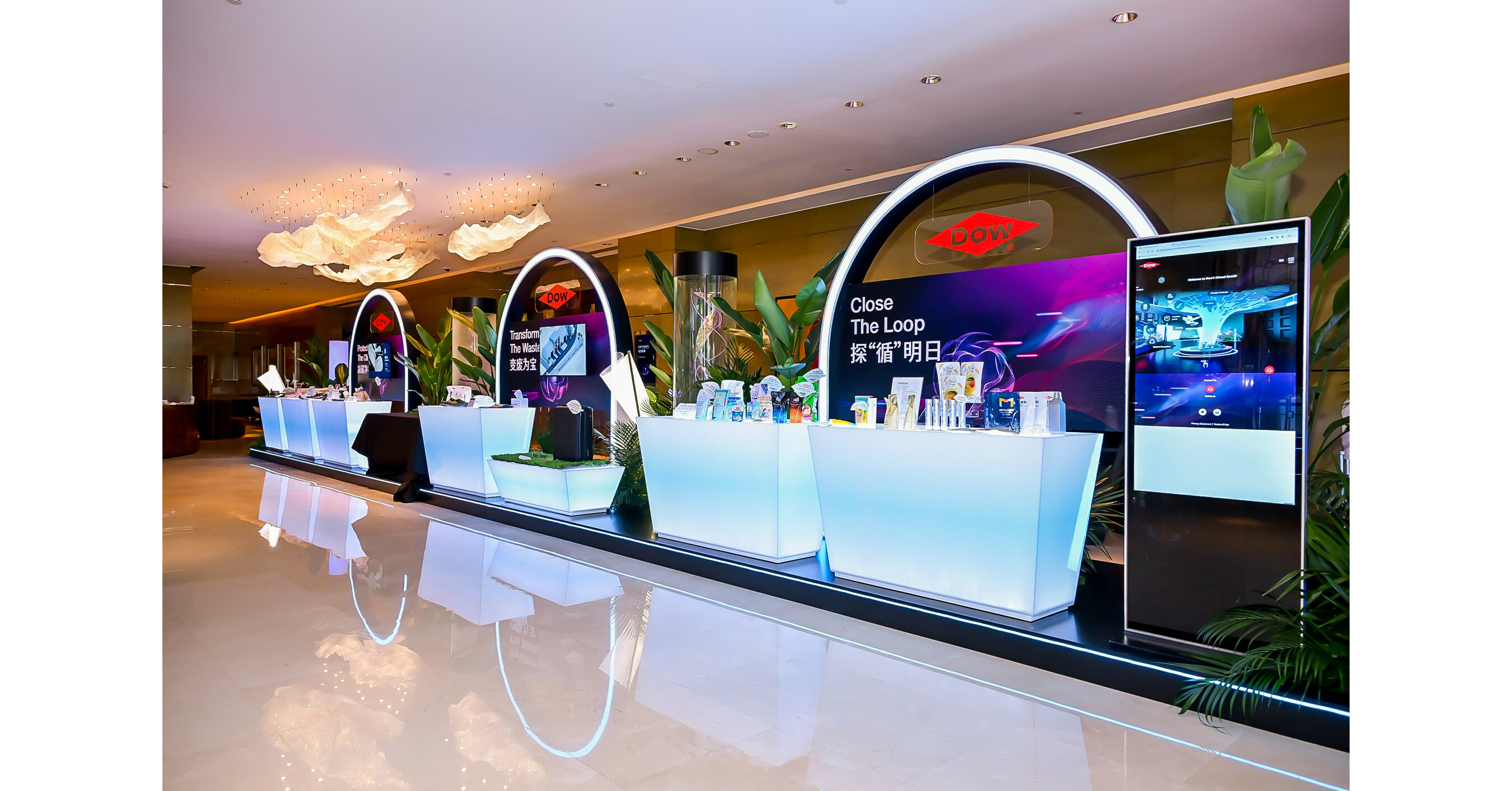 Dow showcases circular and innovative materials science solutions and ...
