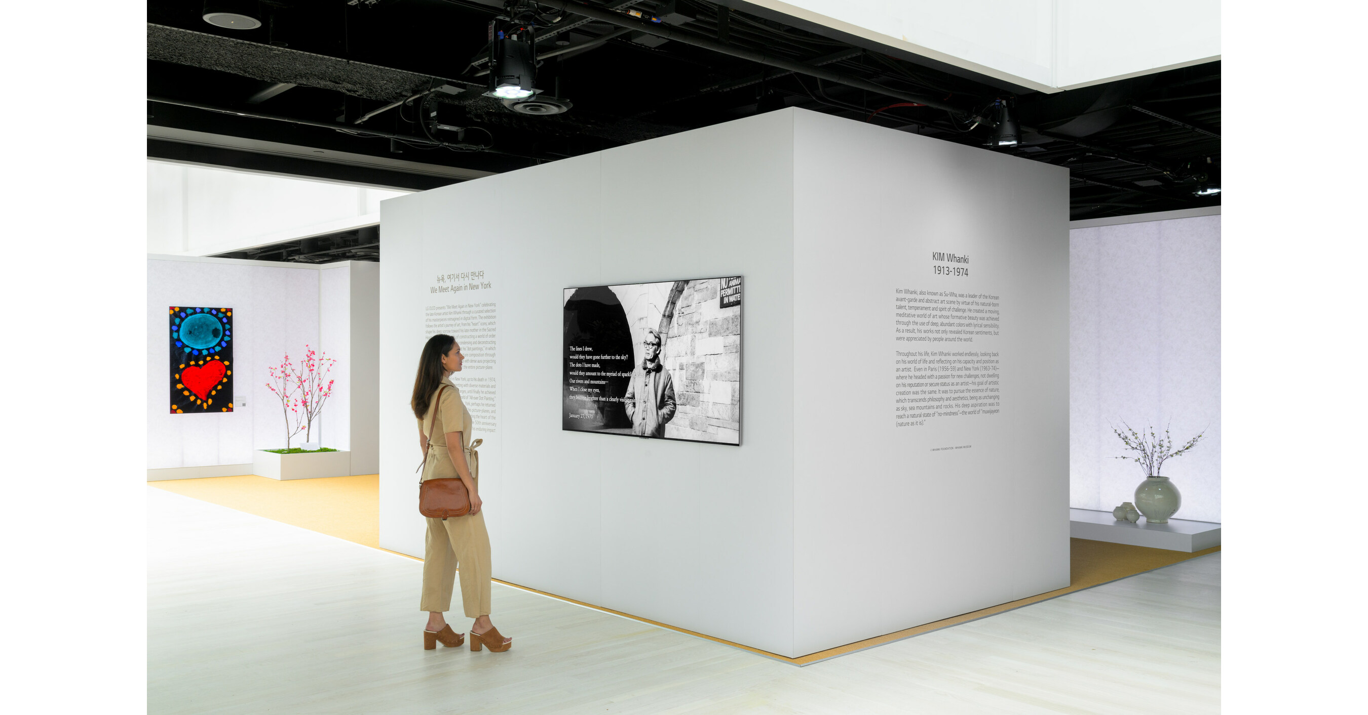 LG OLED BRINGS KIM WHANKI, THE MASTER OF KOREAN ABSTRACT ART, BACK TO ...