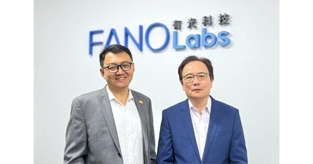 語言人工智能公司有光科技完成B輪融資以拓展亞太區業務