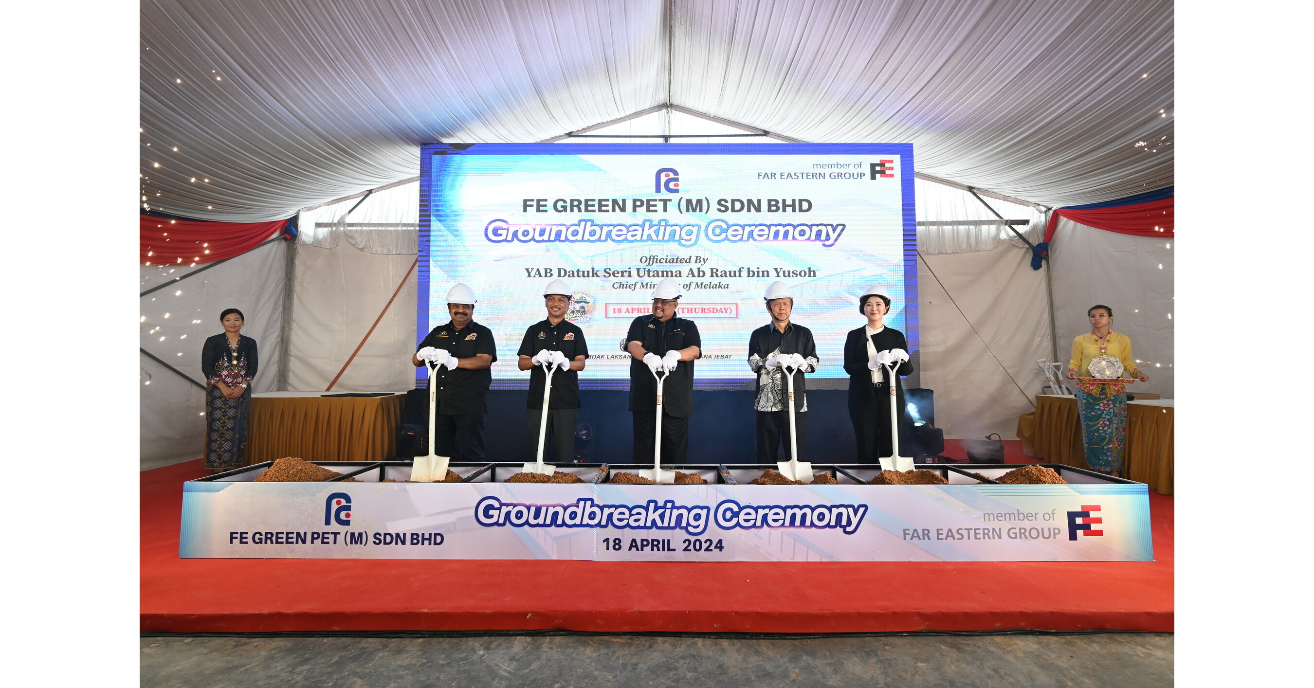 FENC Uncaps Major Success with Global Sustainable Expansion in Recycled Polyester