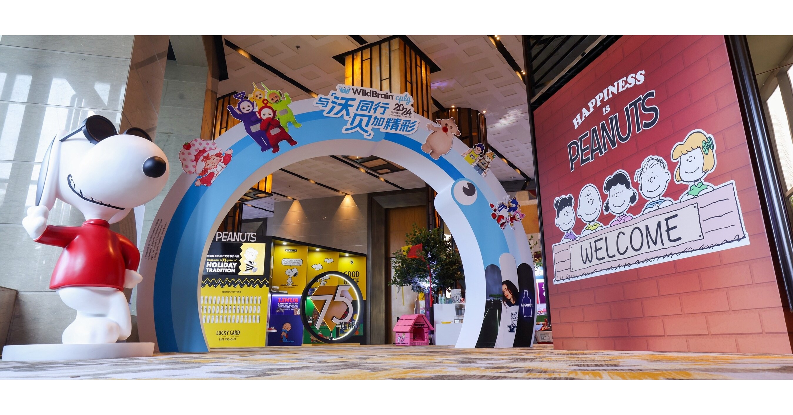 WILDBRAIN CPLG HOSTS FRANCHISE SUMMIT IN SHANGHAI