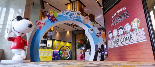 WILDBRAIN CPLG HOSTS FRANCHISE SUMMIT IN SHANGHAI