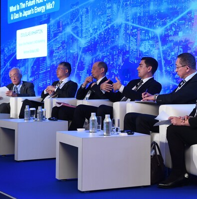 Japan Energy Summit and Exhibition Hosts and Sponsors - Demonstrate the ...