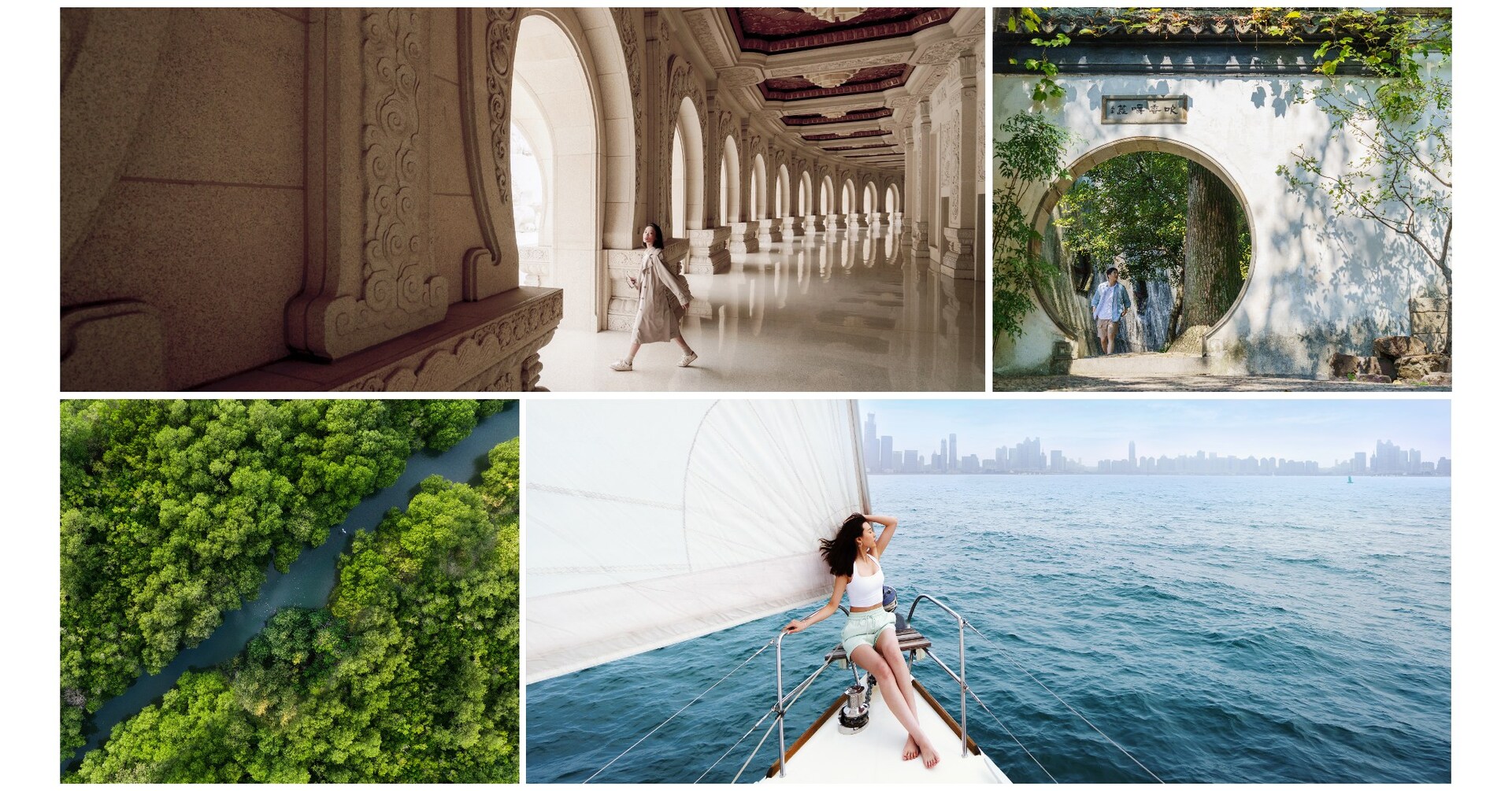 REDEFINING TODAY'S CHINESE LUXURY TRAVELERS: MARRIOTT INTERNATIONAL ...