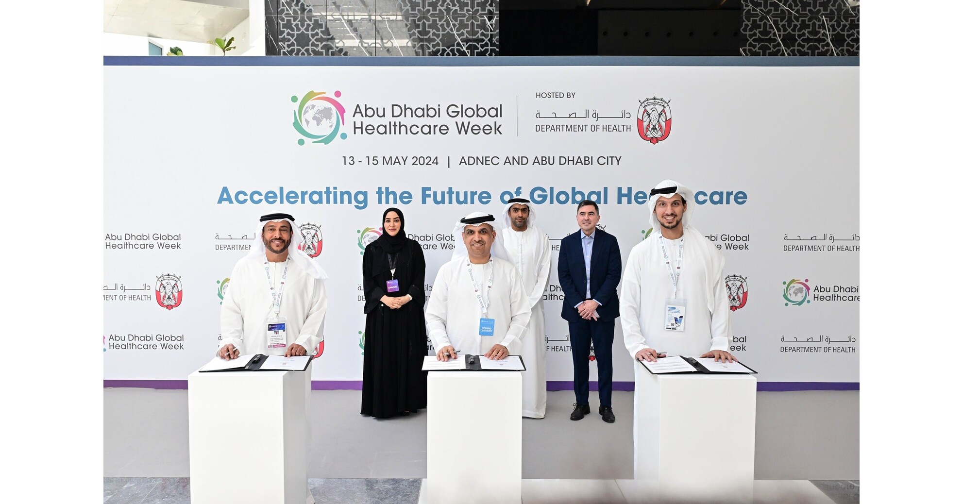 Department of Health - Abu Dhabi partners with MBZUAI and Core42 to ...