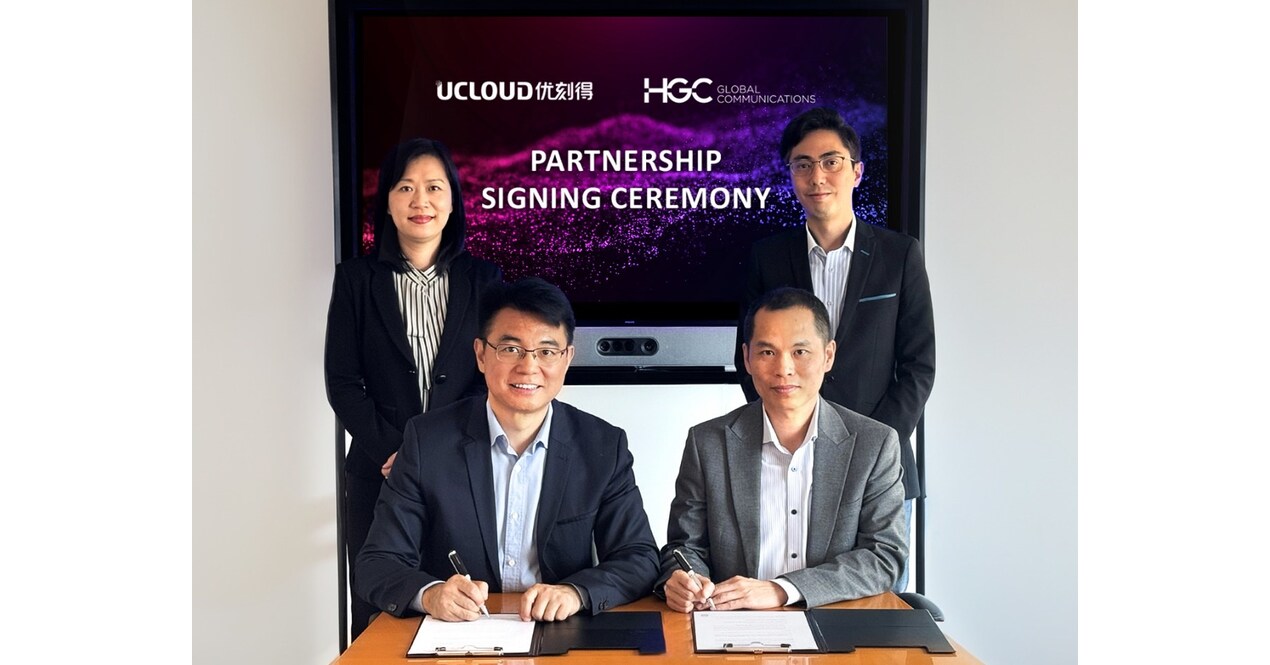 UCloud partners with HGC to provide high-quality cloud services to enterprises and OTT in ...