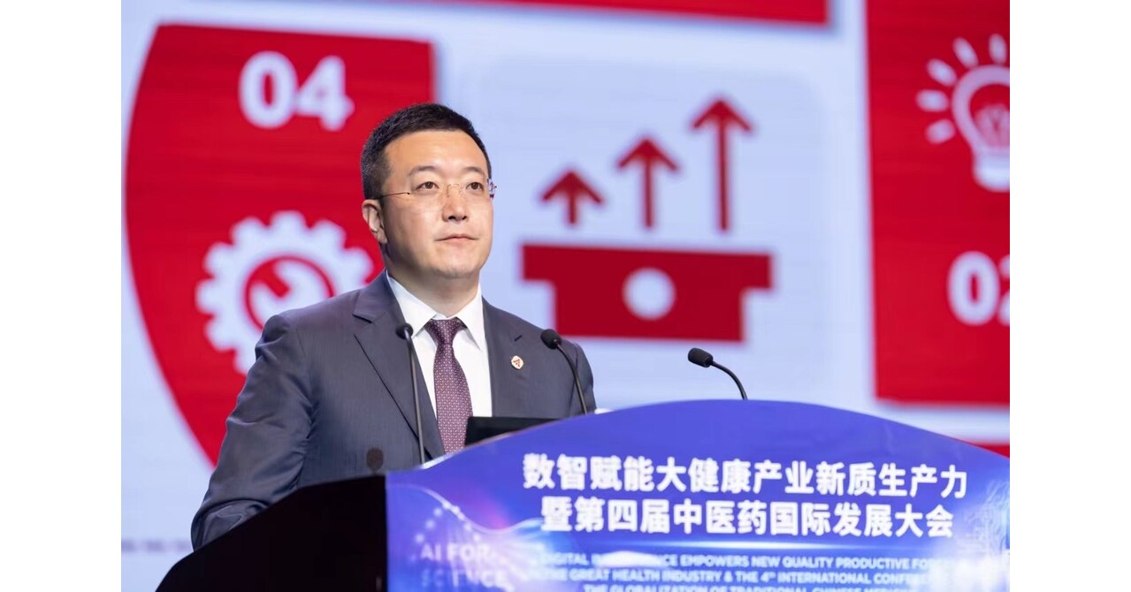 Xinhua Silk Road: China's Tasly releases white paper, large model on ...