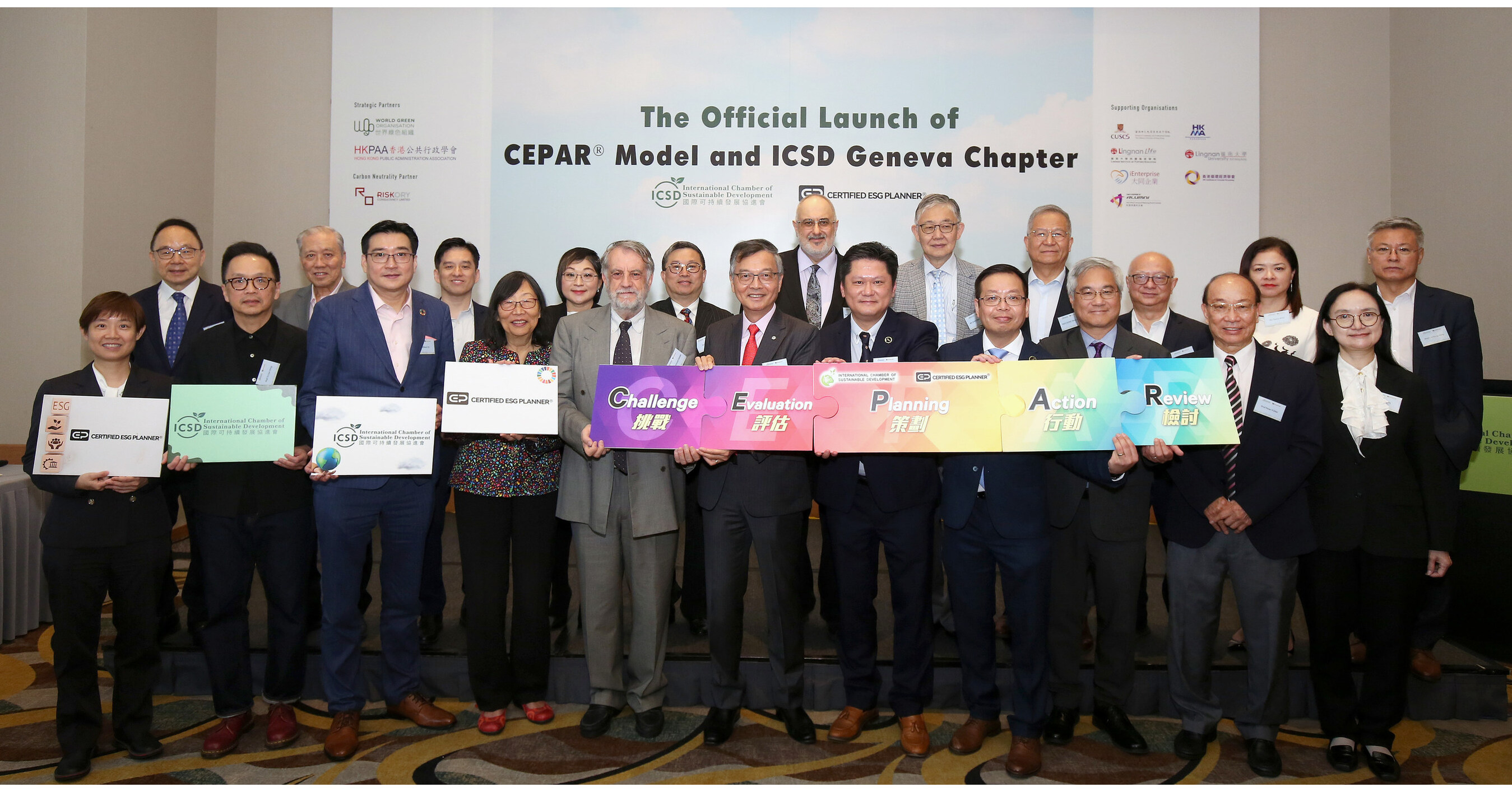 International Chamber of Sustainable Development (ICSD) Launches CEPAR ...