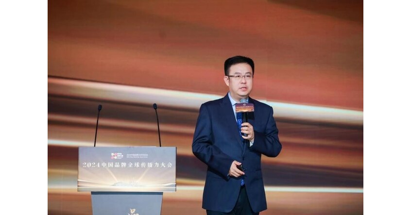 Master Kong stands out at Chinese Brands Global Communication Capacity ...