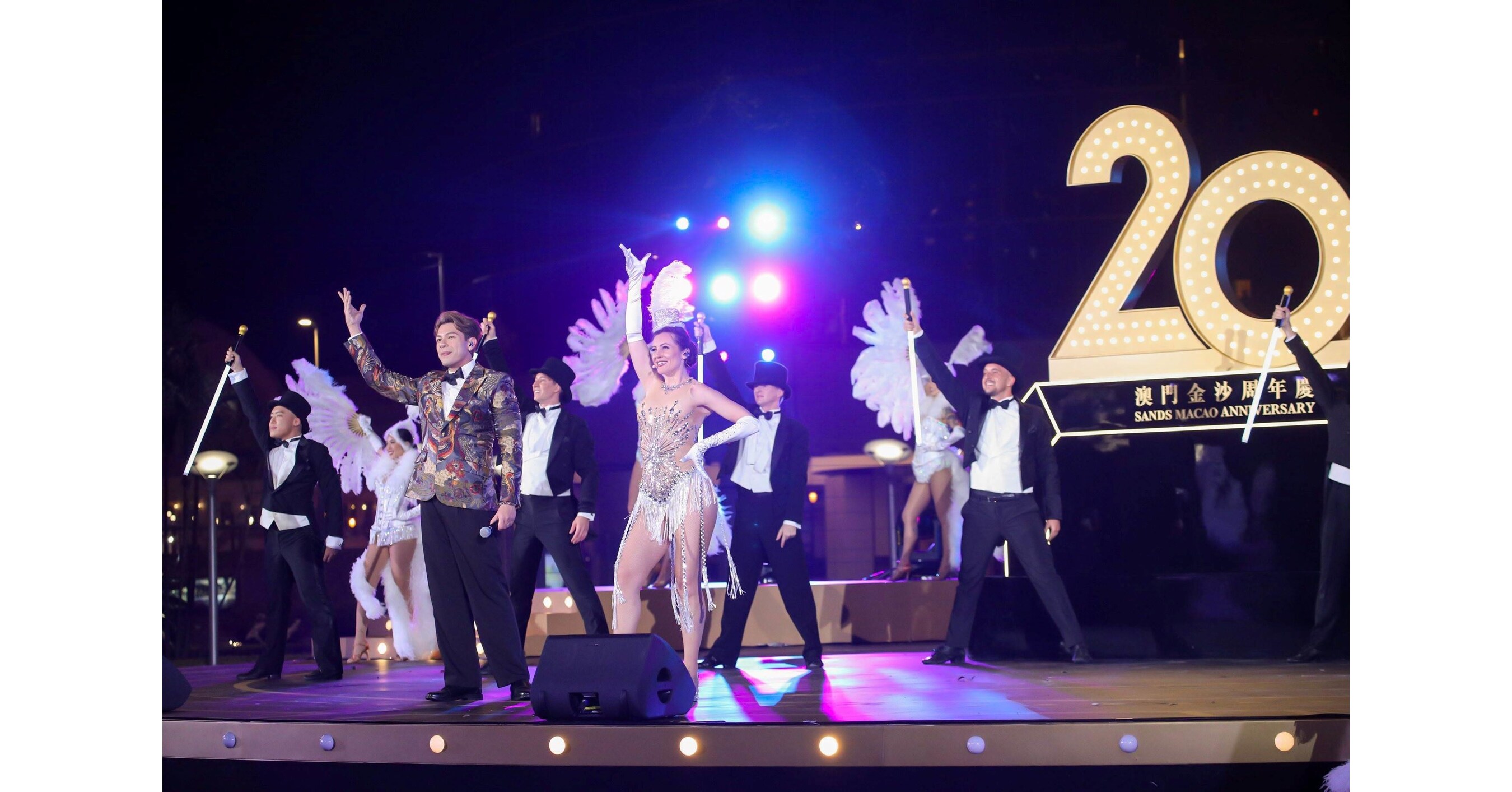 Sands Macao Celebrates 20th Anniversary