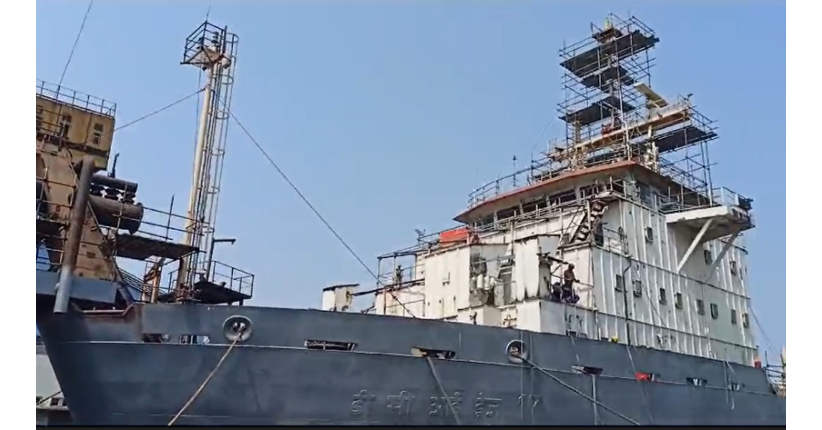 Dredger Corporation of India Ltd. (DCIL) Adopts RFID for Seamless ...