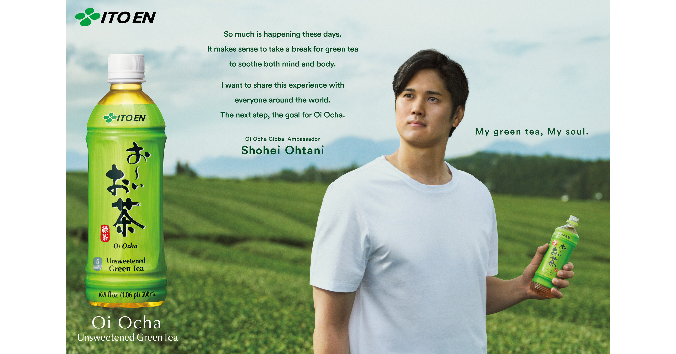 Shohei Ohtani, named Global Ambassador of ITO EN's Green Tea Brand, 'Oi ...