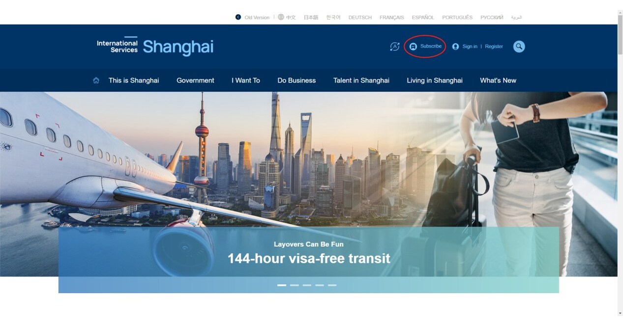Stay updated, stay connected: Dive into Shanghai with a subscription