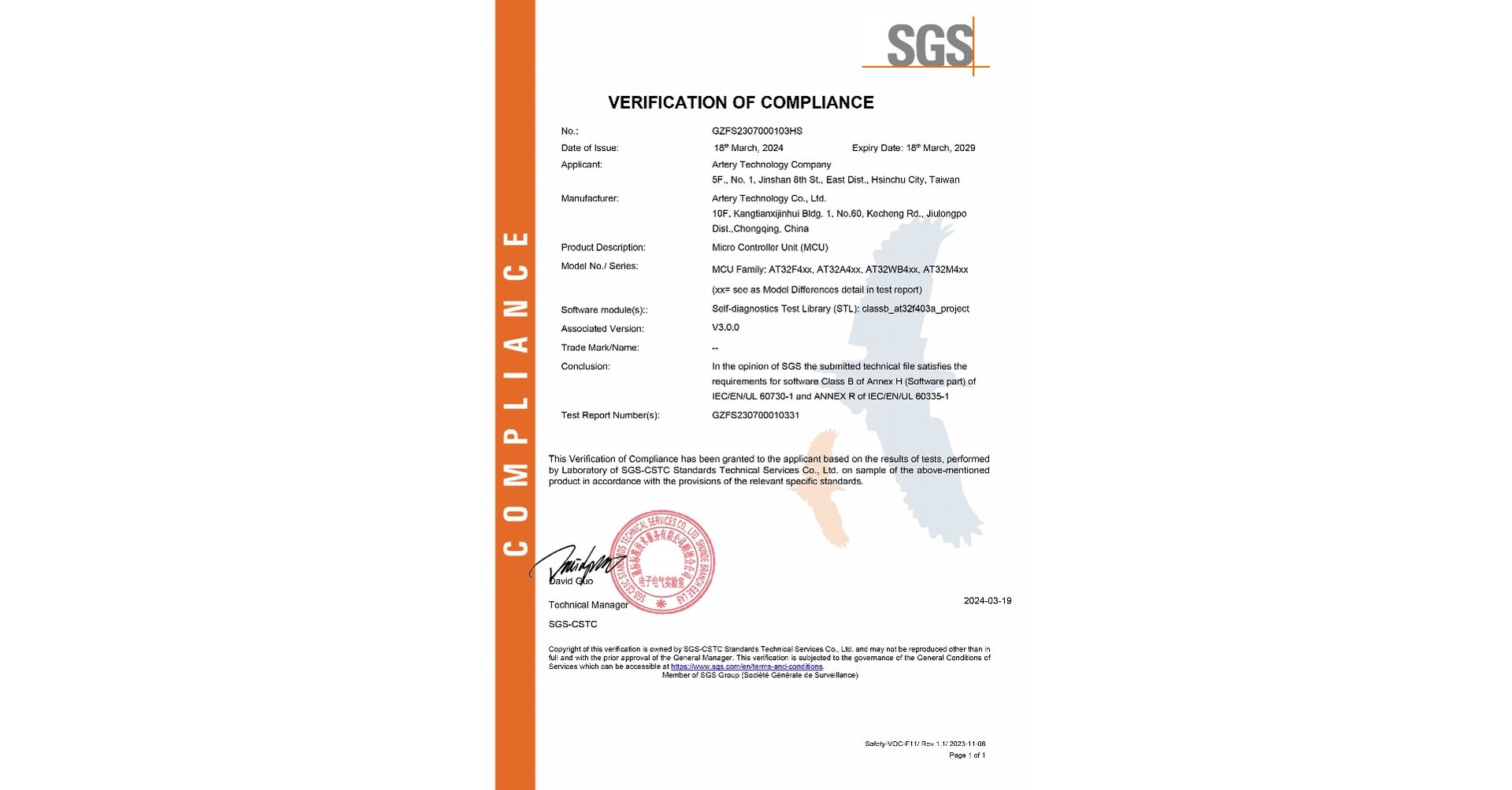 ARTERY Achieved IEC-60730 Compliance for AT32 MCUs to Guarantee High ...