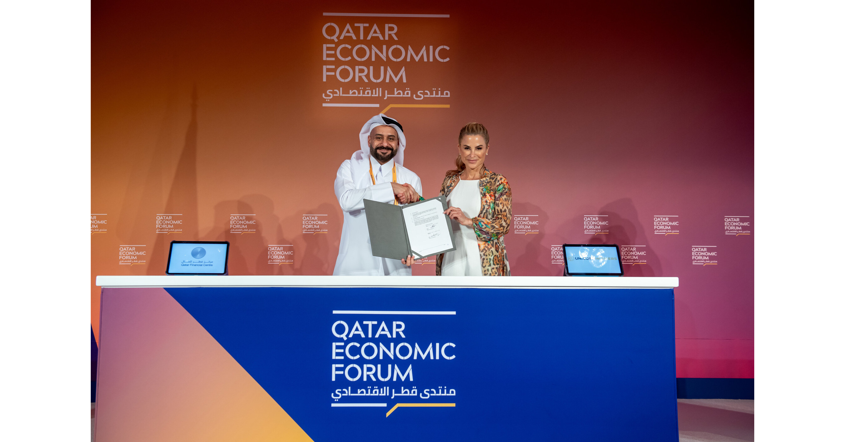 Unicorn Hunters and QATAR Financial Center Authority (QFCA) Partner at QATAR Economic Forum 2024