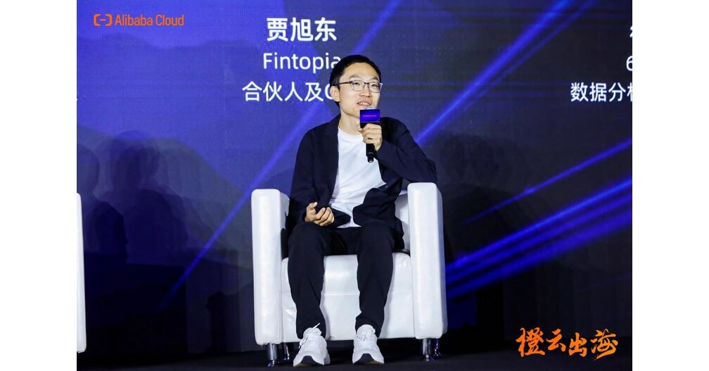 Stepping up globalization, Fintopia is making a full effort