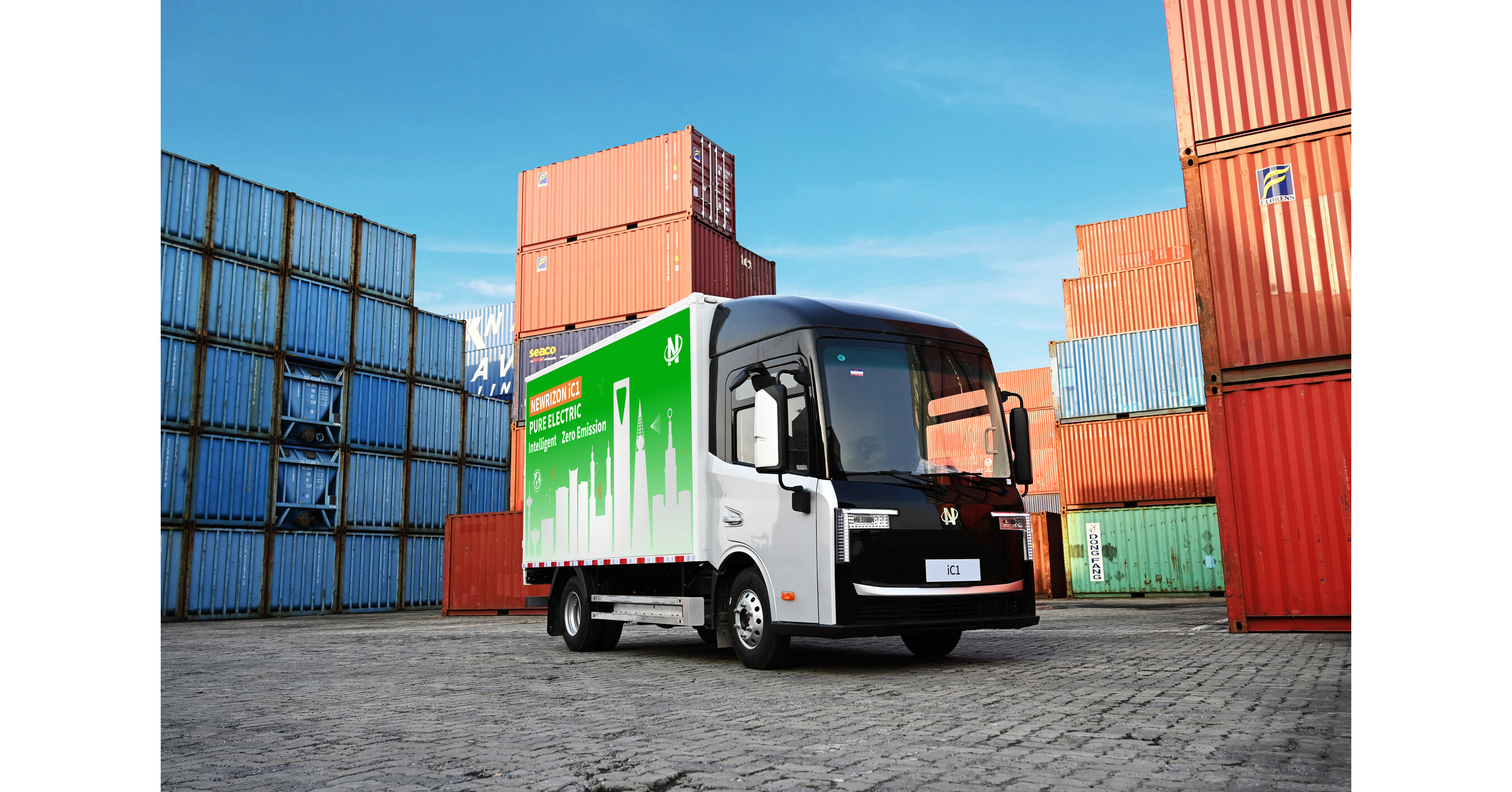 Newrizon Partnered With Al Yemni Group, Bringing Its Futuristic EV ...