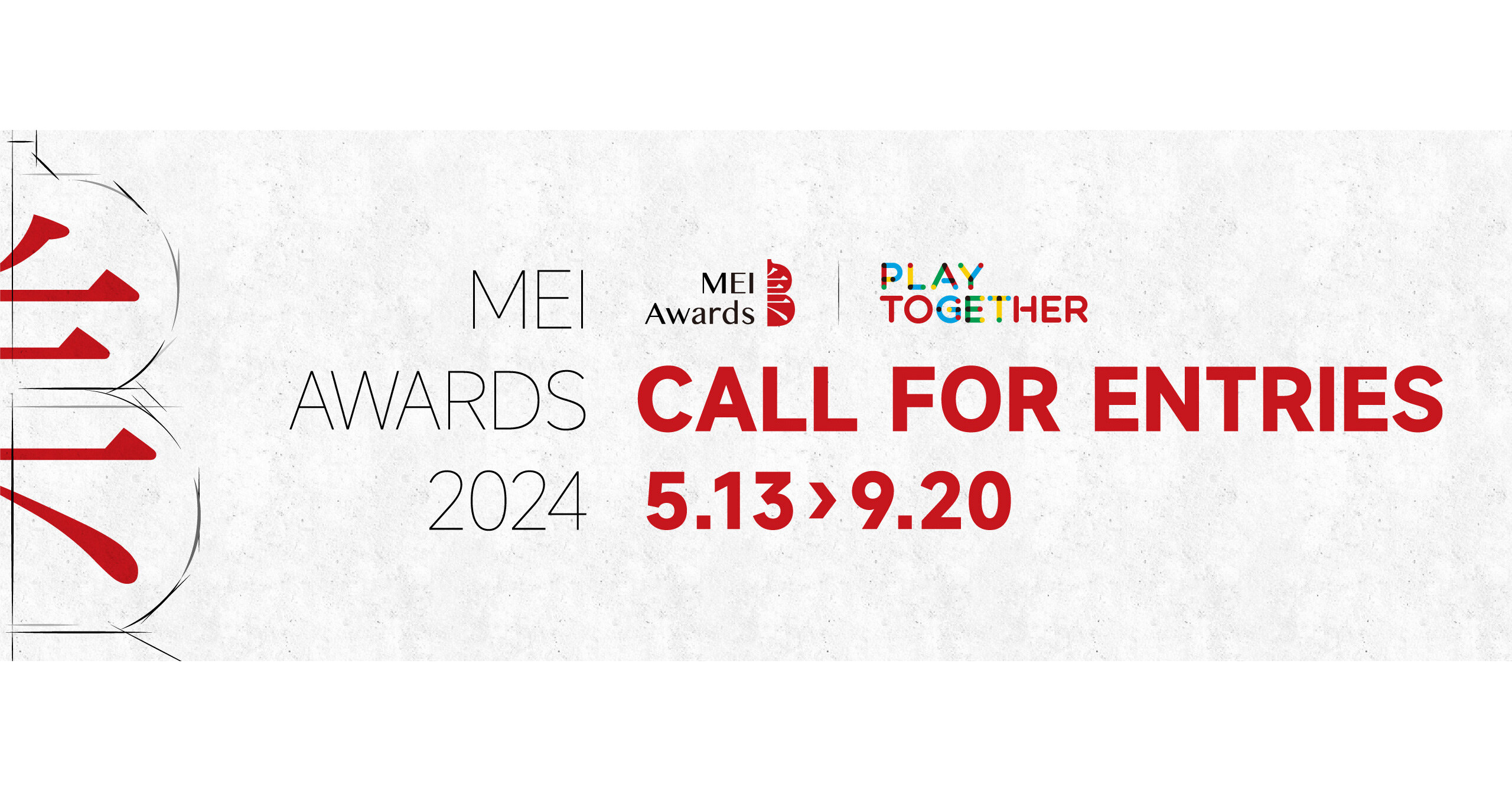 MEI Awards 2024: Starting a New Chapter for Chinese Products on the ...