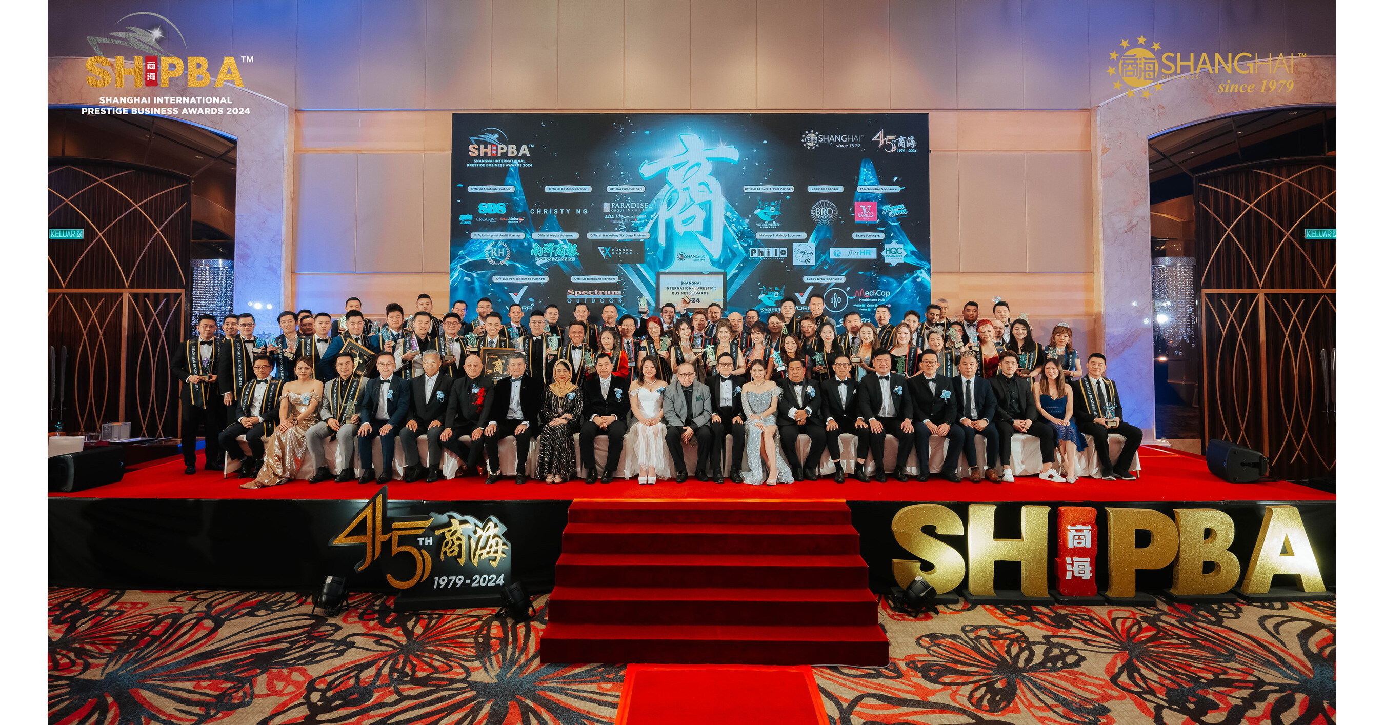 Successful Hosting of the SHIPBA 2024 Award Ceremony
