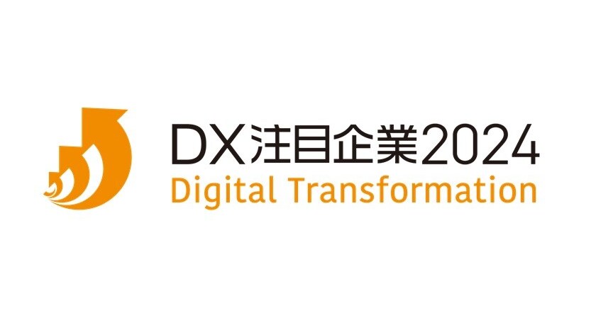 transcosmos named a Noteworthy DX Company 2024 by METI & TSE